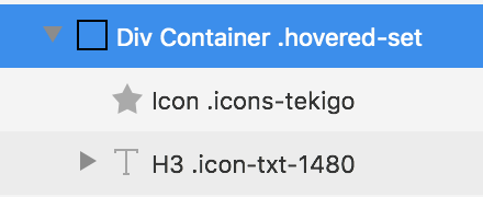 How to mouseover an image to trigger text hover states [SOLVED] - I ...