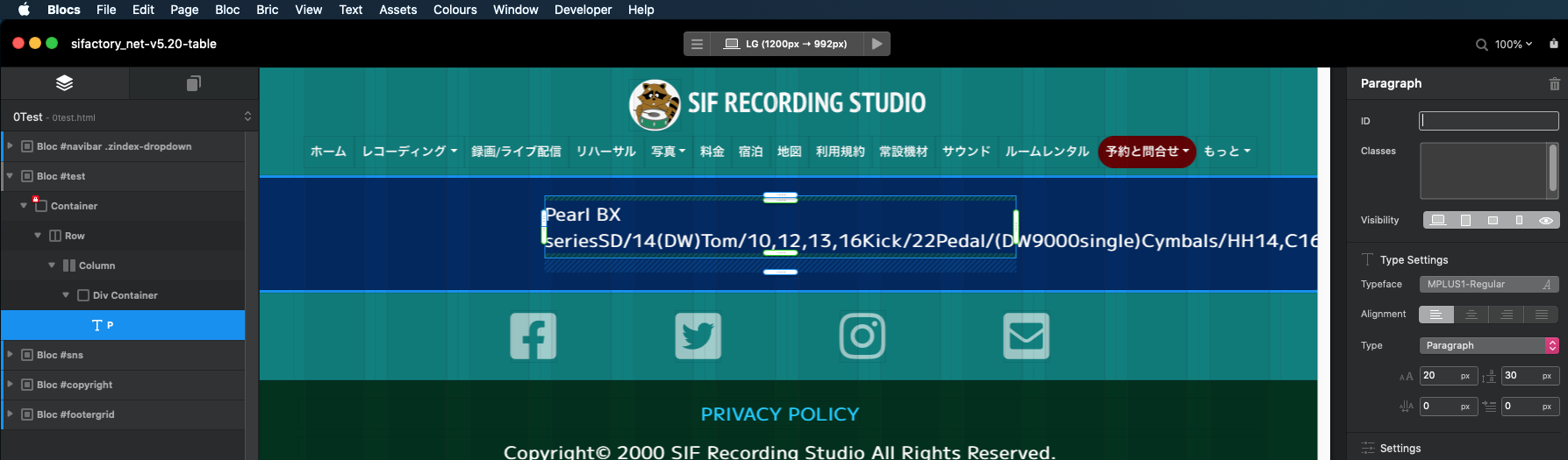 The text doesn't fit within the column - I Need Help - Blocs Forum
